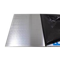 China Hot Rolled Stainless Steel Sheet Plate 0.05mm - 150mm JIS G4304 for sale
