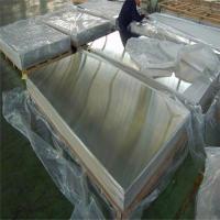 China Ship Plate Galvanized Steel Sheet Plate 600-1500mm Application for sale