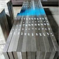 China 201 Grade Stainless Steel Flat Bar for Construction Industry Square Shape for sale