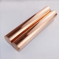 China C2200 H96 Brass And Copper Bar Tinned Copper Flat Bar Corrosion Resistance for sale