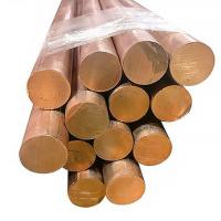 China CuBe2 H70 Brass And Copper Bar Brush Mirror Beryllium Copper Flat Bar 20-60mm for sale