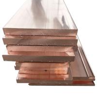 China CuBe2 H70 Brass And Copper Bar Brush Mirror Beryllium Copper Flat Bar 20-60mm for sale