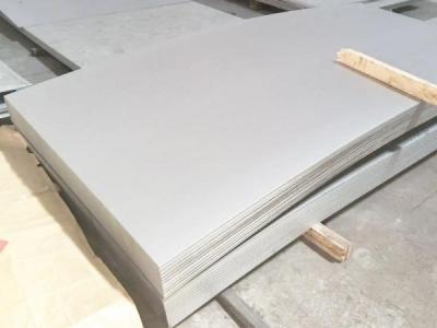 China ASTM Stainless Steel Sheet 410 430 420 Stainless Steel Plate 2B 0.1mm 440C for sale