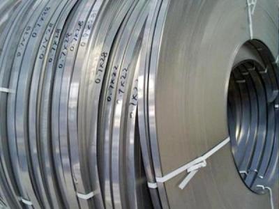 China 409L Stainless Steel Slit Coil HL 3000mm 4000mm Length Corrosion Resistance for sale