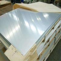 China 8K SS304 Stainless Steel Sheet Plate 0.6mm 0.4mm Steel Plate Square for sale
