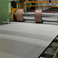 China 5mm Thick Stainless Steel Sheet Plate SS317 SS317L 420J1 200mm Width for sale