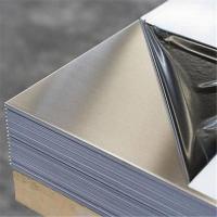 China 5mm Thick Stainless Steel Sheet Plate SS317 SS317L 420J1 200mm Width for sale