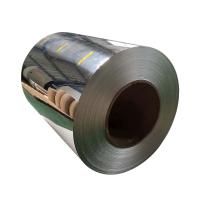 China Customized Width Carbon Steel Coil Strip for sale