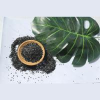 China Water Treatment Chemicals Anthracite Coal Chemical Auxiliary Agent for High Fixed Carbon Water Purification EINECS No. / for sale