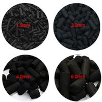 China 4mm Industry Grade Water Treatment Activated Carbon Black Coal Columnar For Aquarium 231-545-4 for sale