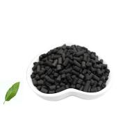 China Industrial Grade Charcoal Column Nutshell Activated Carbon For Air Treatment MF C for sale