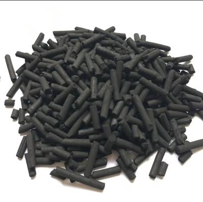 China EINECS No. 64365-11-3 Coconut Shell Based Aquarium Media Filter Active Carbon Broken Activated Carbon for Desulfurization for sale