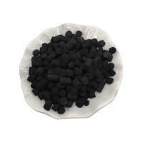 China Adsorbent Black Columnar Activated Carbon for Effective Water Purification for sale