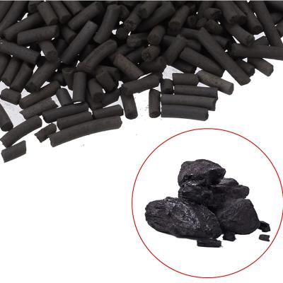 China H2s Adsorbent Activated Carbon Impregnated Sulphur 4mm Coal Based Neutral Gas Biogas for Air Gas Treatment Sample Free for sale