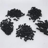 China Cylinder Ctc 60 Ctc 70 Ctc 90 Extruded Activated Carbon Column 4mm Pellets For Sewage Treatment for sale