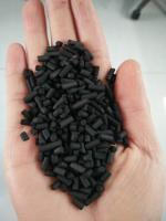 China Air Filter Coal Pellet Activated Carbon Cas 64365-11-3 For Air Purification Columnar for sale