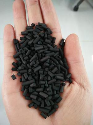 China Air Filter Coal Pellet Activated Carbon Cas 64365-11-3 For Air Purification Columnar for sale