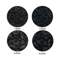 China 99% 4mm Coal Pellet Activated Carbon CAS No. 64365-11-3 700-1200 Iodine for sale