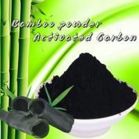 China 99.99% Activated Carbon Powder For Formaldehyde Elimination In Home Dry Place Storage for sale