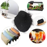 China Bamboo Activated Carbon Charcoal Powder Chemical Auxiliary Agent For Water Treatment for sale