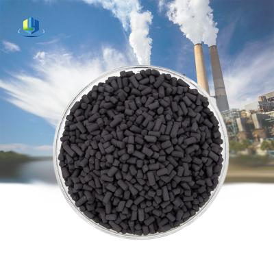 China Rubber Auxiliary Agents Coal Pellet Activated Carbon For Air Filtration And Steam Recovery for sale