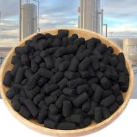 China High Iodine Copper Impregnated Coal-Based Activated Carbon Pellets Ctc 40 50 for H2S Removal in Industrial Settings for sale