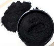 China 150-200mg/G Activated Carbon Charcoal Powder For Sewage Treatment 200 Mesh for sale