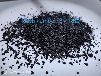 China Ph Value 8-10 Activated Carbon Charcoal Powder Mercury Remove Powder Active Carbon Form Powder Ideal for Industrial Applications for sale