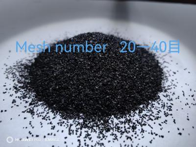 China Mercury Remove Powder Active Carbon High Purity Activated Carbon Mesh Size 150 200 320 Used in Industrial Filtration and Air Improvement Processes for sale