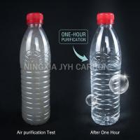 China Water Treatment Chemicals Granular Activated Carbon Offering Methylene Blue Adsorption 120mgg Effective Solution for Water Purification Processes for sale