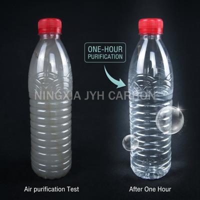 China Water Treatment Chemicals Granular Activated Carbon Offering Methylene Blue Adsorption 120mgg Effective Solution for Water Purification Processes for sale