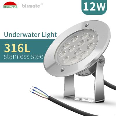 China 24 Volt Low Voltage Underwater Pond Lights IK10 6500K Tempered Glass Cover for sale