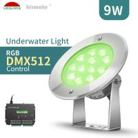 China 380LM RGB Underwater Led Lights Underwater Swimming Pool Lights IK10 VDE Cable for sale