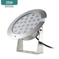 China SMD3535 LED Garden Pond Lights DC24V 36W SS316L Underwater LED Swimming Pool Lights for sale