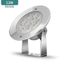 China 12W Garden Pond Underwater Lights SS316L Structure Waterproof IP68 Swimming Pool Lights for sale