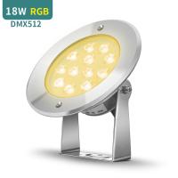 China SS316L LED Underwater Lights For Pool DC24V 18W RGB DMX512 Control for sale