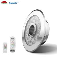 China Park Pool Submersible LED Ring Lights Exterior Round IP68 316L Stainless Steel for sale