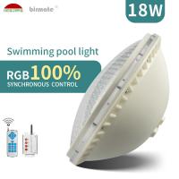 China UL Certificated RGB LED Pool Light 520LM Circular PAR56 Niches for sale