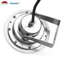 China Stainless Steel Waterproof Led Pool Light Smart RGB Color 9W IP68 External Control for sale