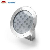 China 24V RGB Color Underwater LED Spotlights , Waterproof Led Pool Light 24 Watt underground for sale