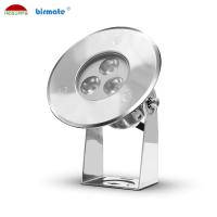 China Color Change 12V Waterproof Pool Bulb Transparent Tempered Glass 50000 Hours Life Span for sale
