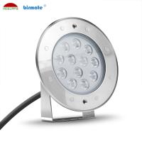 China Waterproof IP68 9W Pool Inground Led Bulb White Color Aluminum Lamp Body for sale