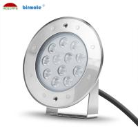 China Dmx512 Color Change Underwater LED Spotlights 850LM High Brightness Anti Corrosion for sale