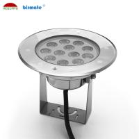 China Dmx512 Color Change Underwater LED Spotlights 850LM High Brightness Anti Corrosion for sale