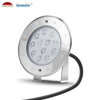 China RGB Color Underwater LED Spotlights 9W DC12V SS316L With Ce Rohs Certification for sale