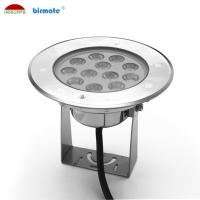 China Color Changing underwater LED Spotlights 12W DMX512 Control IP68 SS316L Material for sale