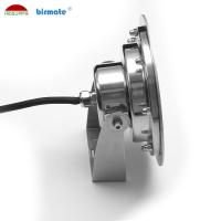 China RGB External Control Underwater Led Pond Lights Ip68 Reflector Bulb 12W 12V for sale