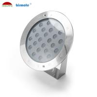 China Adjustable Angle Underwater Led Spot Light 12V 24 Watt IP68 SS316L Wide Bean Angle for sale