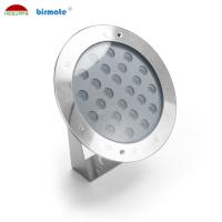 China White Color 6500K Dimmable Led Underwater Lamp Pool Bulb 36W 12V 2 Years Warranty for sale
