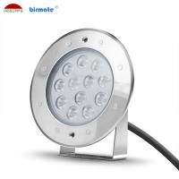 China DMX512 Control 9 Watt Underwater Led Pond Lights , Color Changing Led Pool Lights for sale